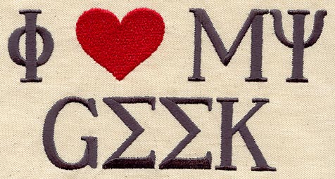 Geek in Greek – Urban Threads